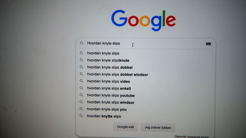 Google - Emneside | DN